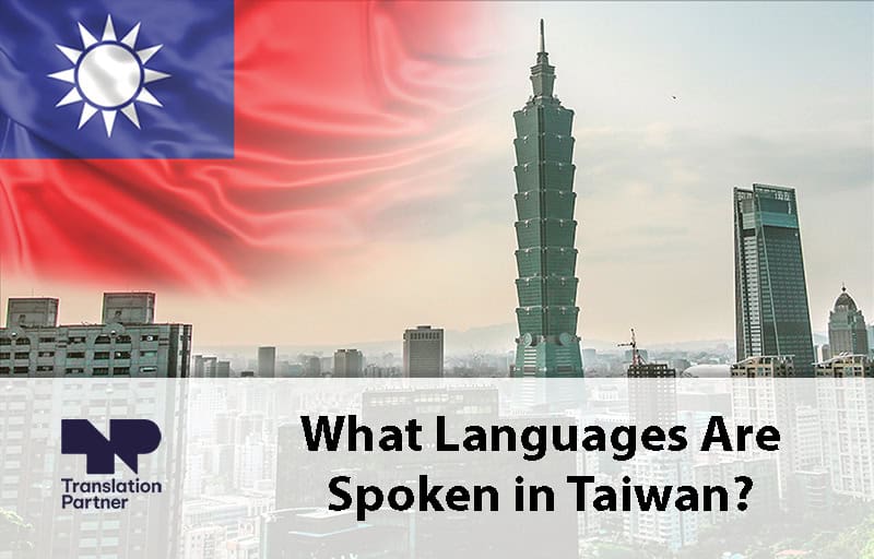 What is the language spoken in Taiwan?
