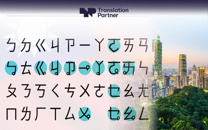 What is the language spoken in Taiwan?