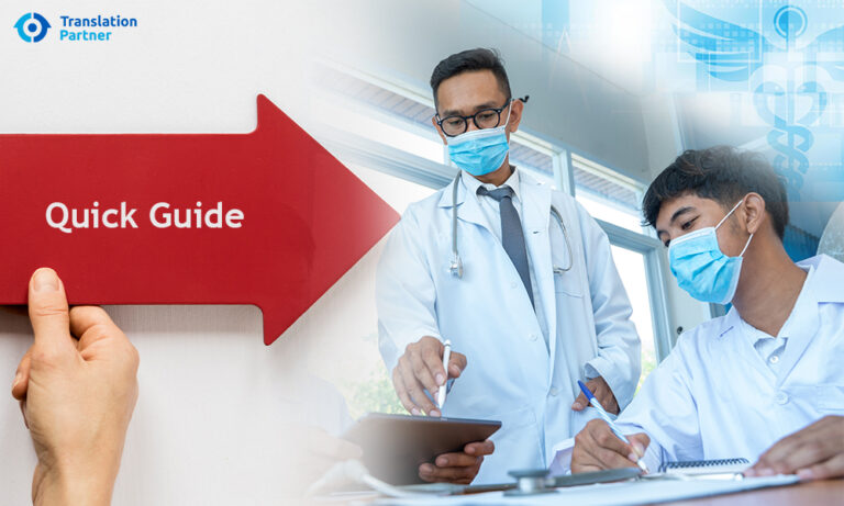 How to Become a Medical Translator [Quick Guide]