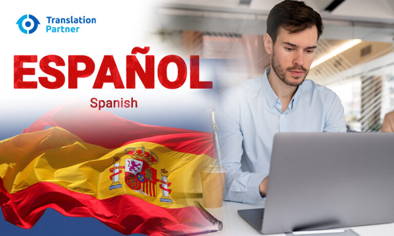 How to Become a Spanish Translator [Guide] | TranslationPartner